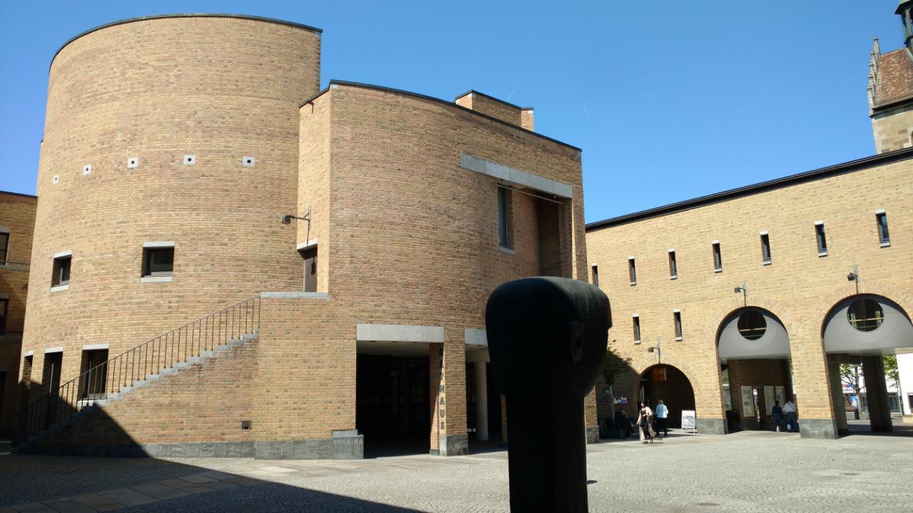 Fellbach - Detailseite - LEO-BW